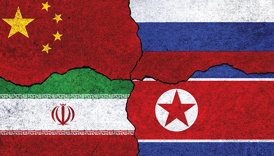 The Crinks - The Fifth Column