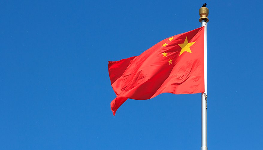 U.S. ‘Pivot to Asia’ Failed to Combat Rising Chinese Power, New Book Says