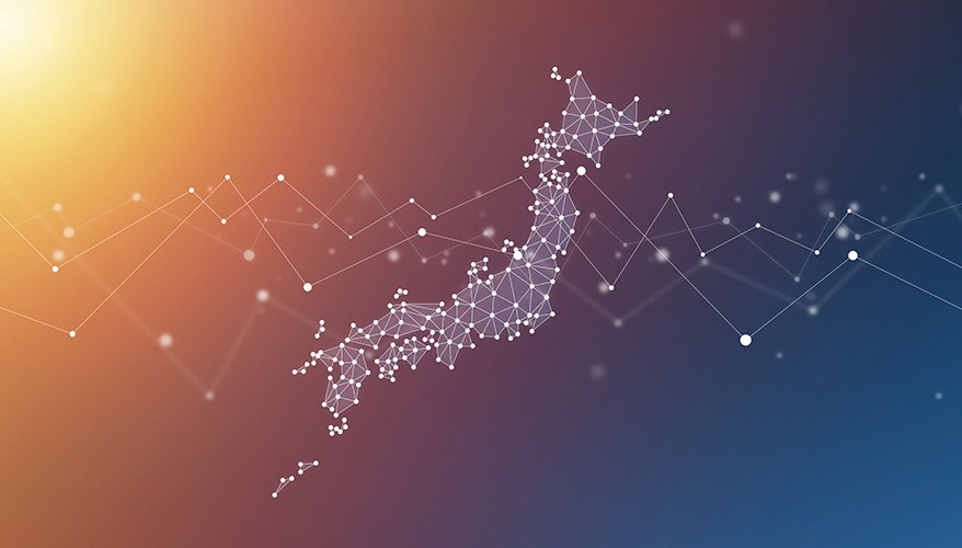 Japan Gaining Traction Developing Its Defense Innovation Ecosystem