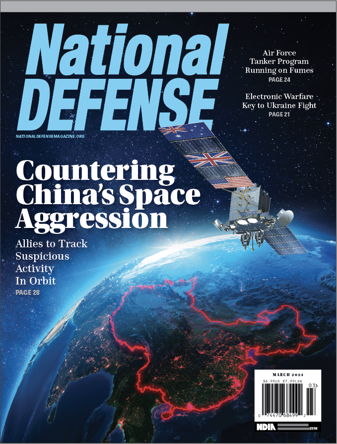 Magazine Issue Listing | National Defense Magazine